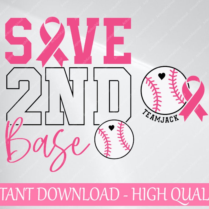 Save Second Base - Etsy
