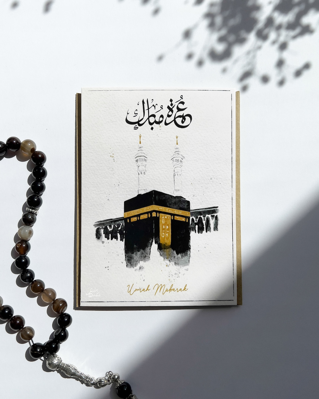 Umrah Mubarak Gift Umra Hajj Mubarak Card Umrah Gift Congratulations ...