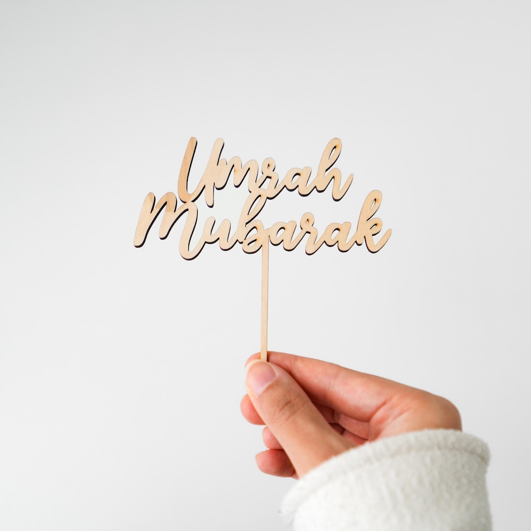 Umrah Mubarak Caketopper | Umrah Mubarak Wooden Caketopper | Cake ...