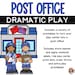 Post Office Dramatic Play Center / Pretend Play / Elementary School ...