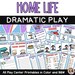 Home Life Dramatic Play Center / Pretend Play / Elementary School ...