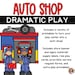 Auto Shop Dramatic Play Center / Pretend Play / Elementary School ...