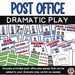 Post Office Dramatic Play Center / Pretend Play / Elementary School ...