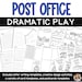 Post Office Dramatic Play Center / Pretend Play / Elementary School ...