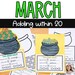 March Math Crafts / St Patricks Day Math Activities / Addition / Place ...