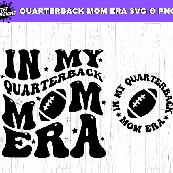 Quarterback - Etsy