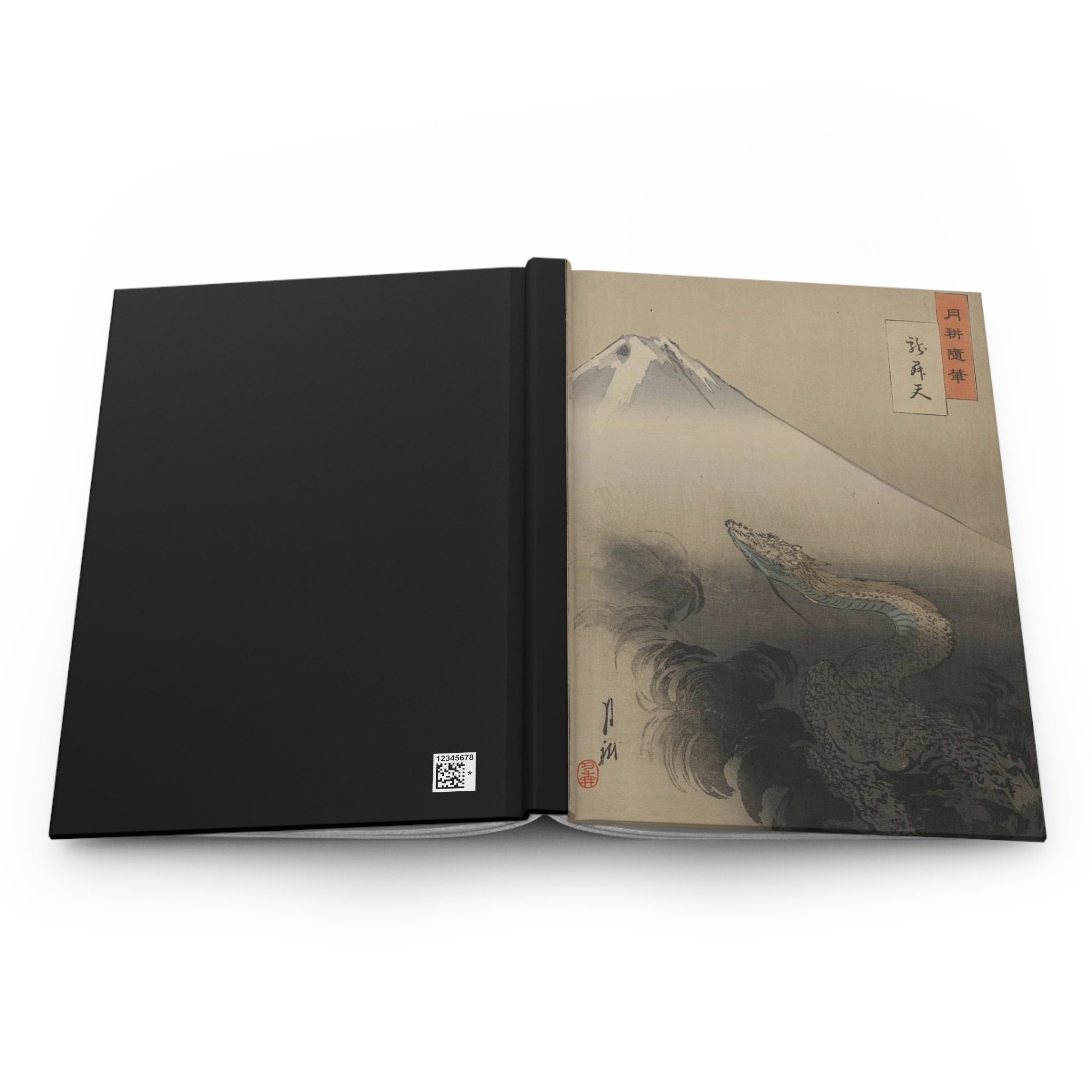 Dragon Climbing Mt Fuji Vintage Japanese Art Print Hardcover Journal ...