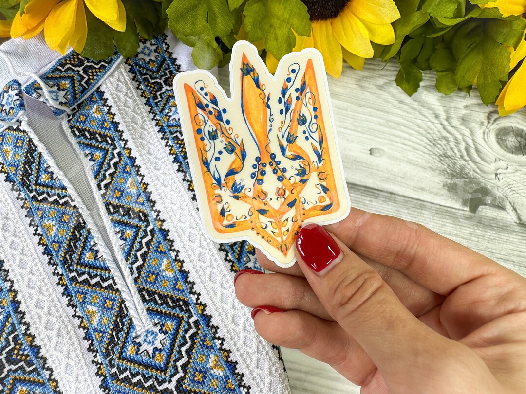 Ukraine Waterproof Sticker, Stand With Ukraine Sticker, Support Ukraine ...