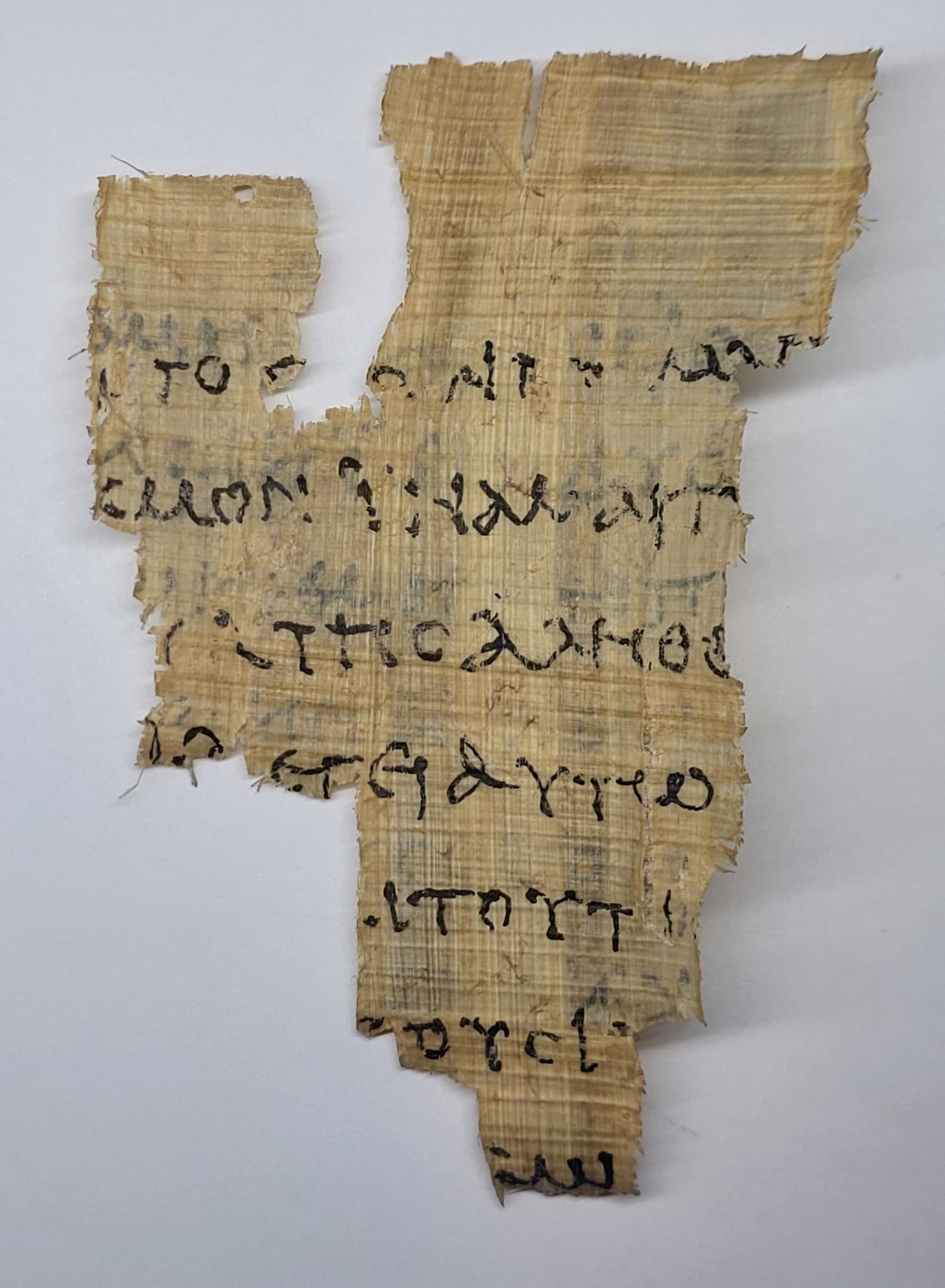 John Rylands P52 Egyptian Papyrus Bible Manuscript Fragment Replica ...