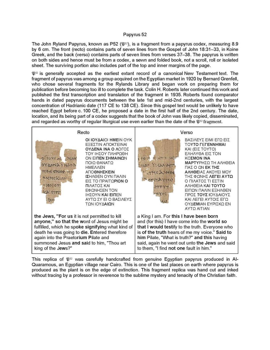 John Rylands P52 Earliest New Testament Bible Fragment Replica on ...