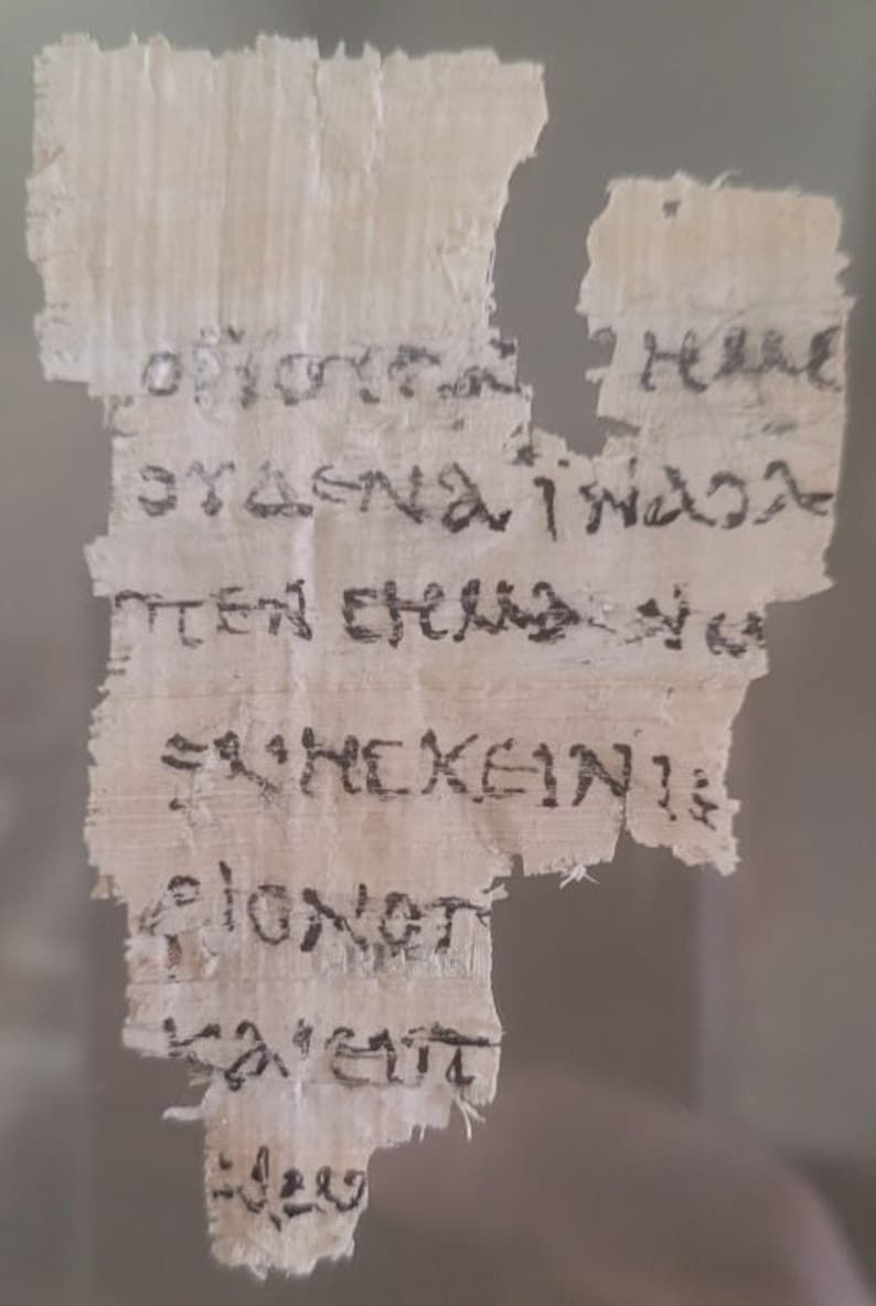 John Rylands P52 Egyptian Papyrus New Testament Manuscript - Etsy