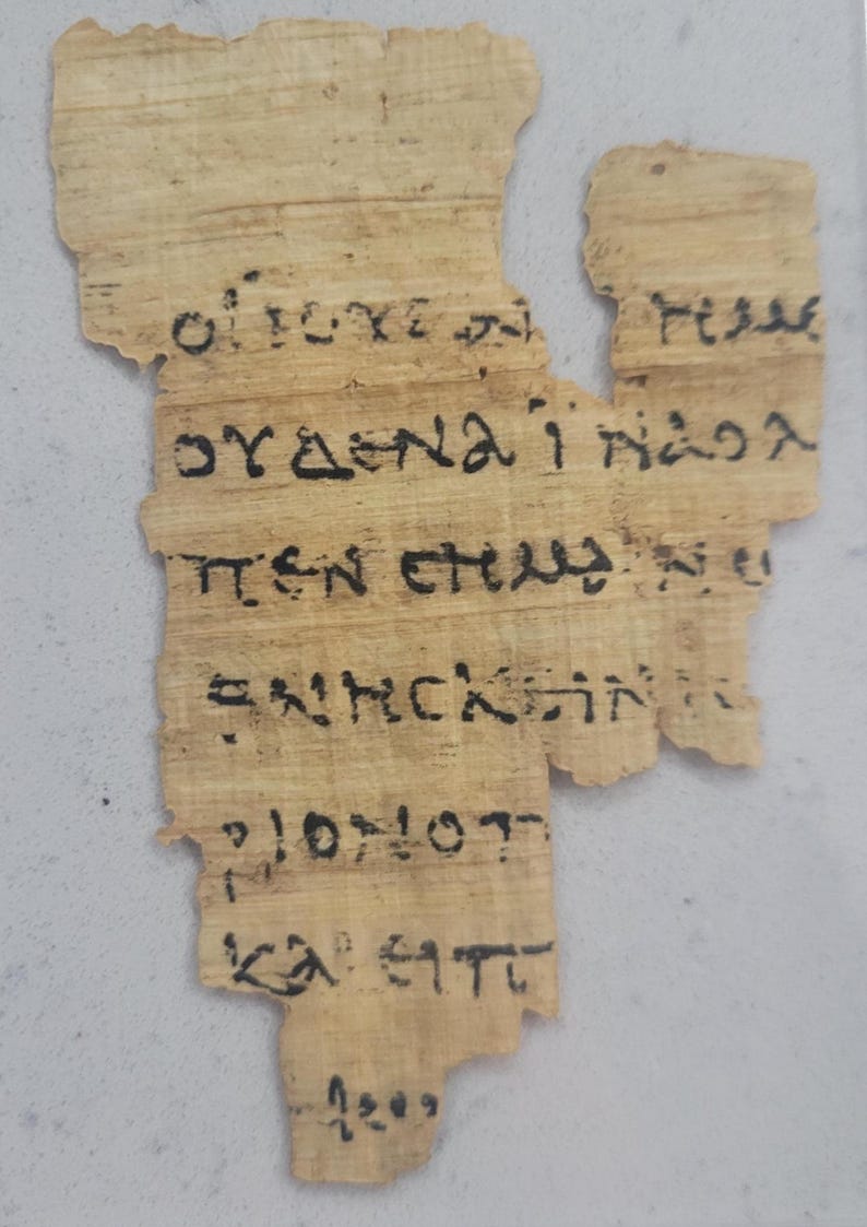 John Rylands P52 Earliest New Testament Bible Fragment Replica on ...