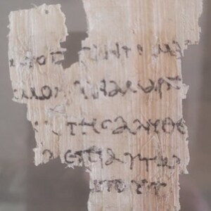 John Rylands P52 Egyptian Papyrus Bible Manuscript Fragment Replica ...