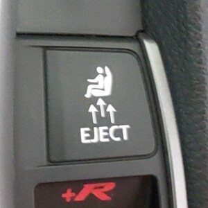 EJECT Button Decal Sticker, Fits Honda Civic, Universal Car Decal (set ...