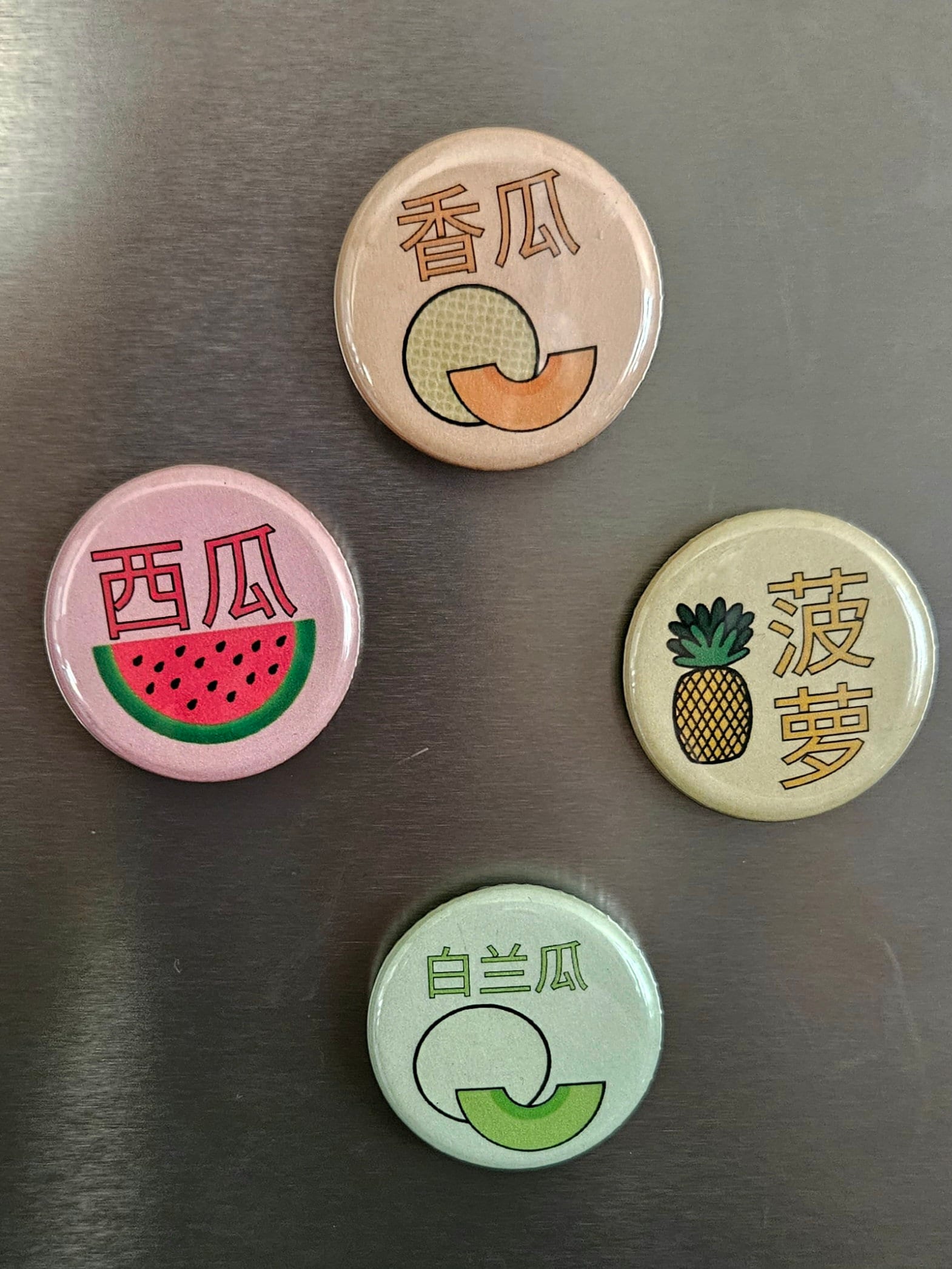 Chinese Character Magnet Sets - Etsy