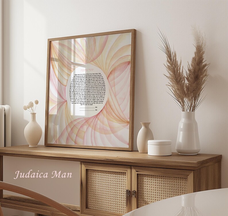 Modern Ketubah for Jewish Wedding "elegance" Soft Colors - Print or ...