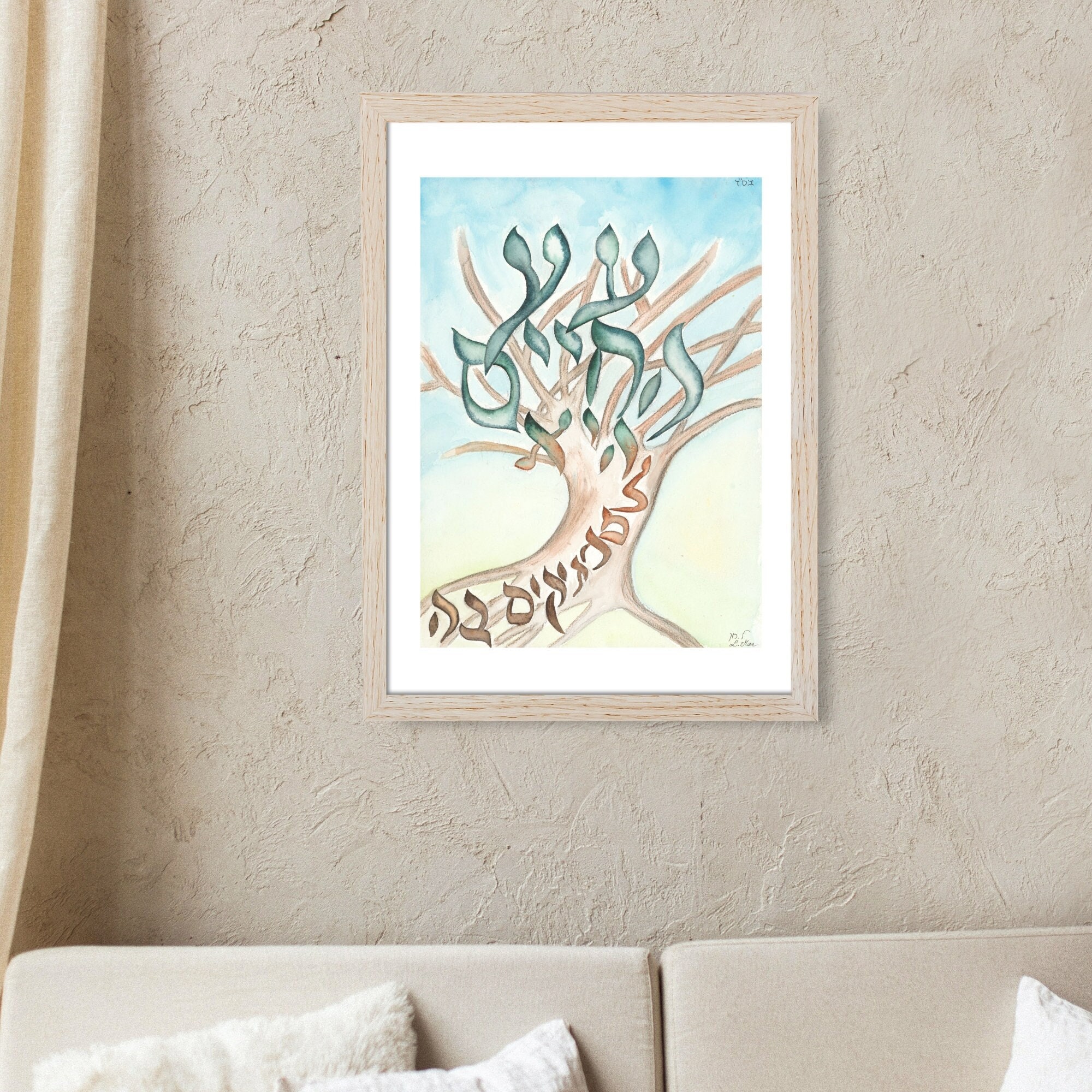 Torah is a Tree of Life for Who Keep Her Jewish Print on Canvas Etz ...