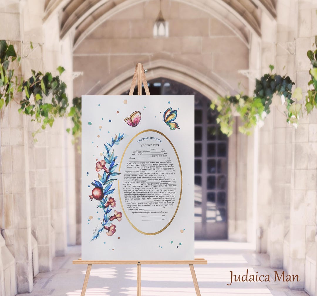 Ketubah "pomegranates Flowers" Jewish Wedding Watercolor Art From ...