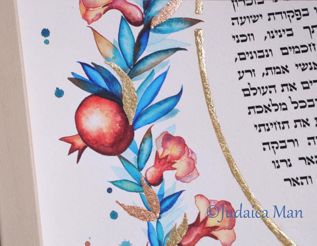 Jewish Woman Shabbat Candle Prayer Art "pomegranates Flowers" 24K Gold ...