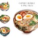 Ramen Bowl Watercolor Clipart PNG - Etsy