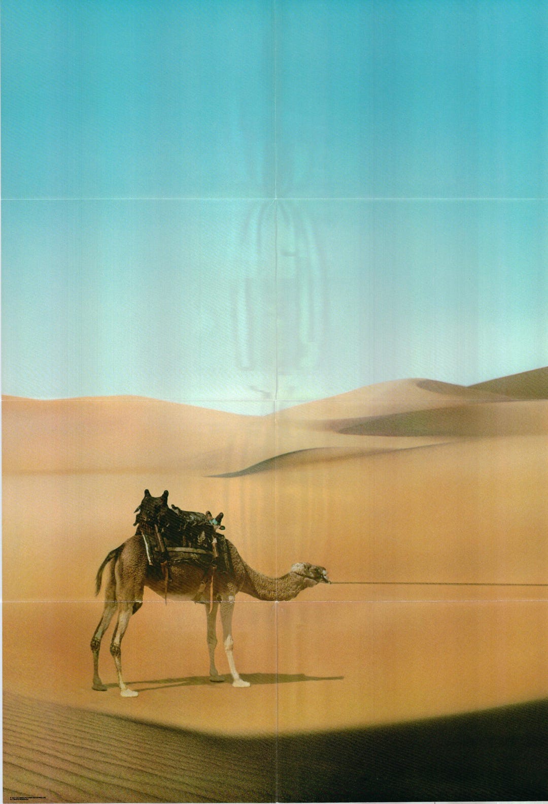 Ishtar (right Side Poster Set) 1987 Right Side Poster Set Advance Two ...