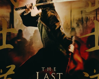 Last Samurai Movie Poster - Etsy