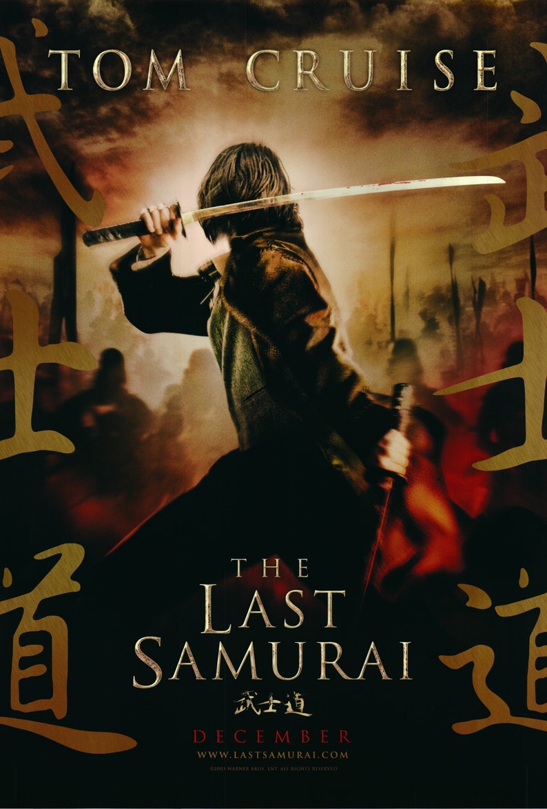 The Last Samurai 2004 One Sheet Poster Rolled Double Sided - Etsy