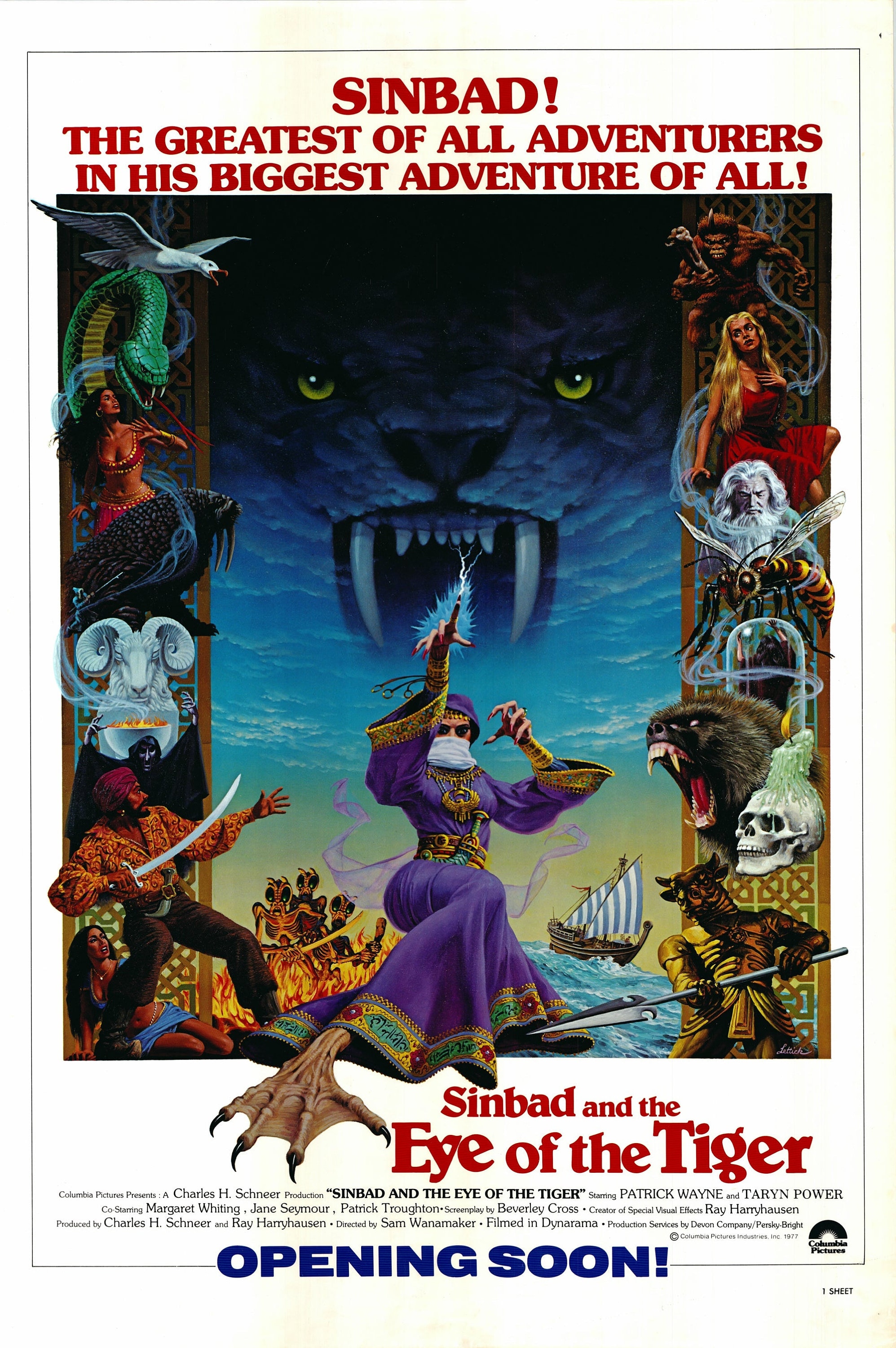 Sinbad and the Eye of the Tiger 1977 Advanced One Sheet Poster Rolled ...