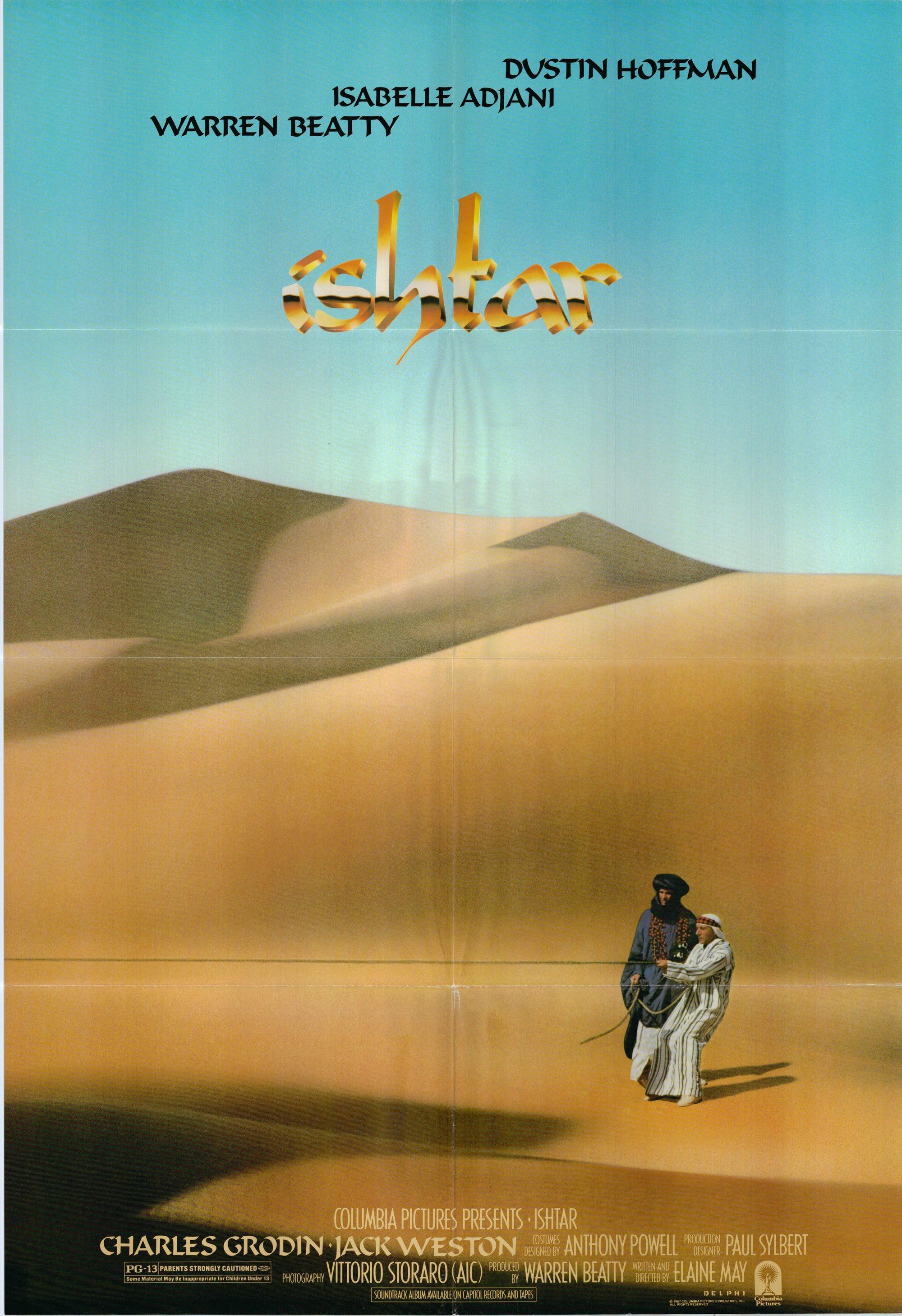 Ishtar (left Side Poster Set) 1987 Left Side Poster Set Advance Two ...