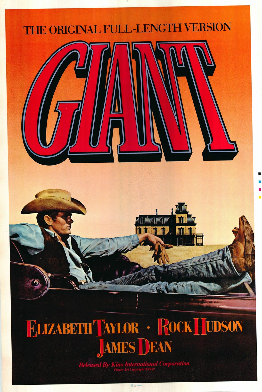 Giant 1982R One Sheet Poster Rolled - Etsy