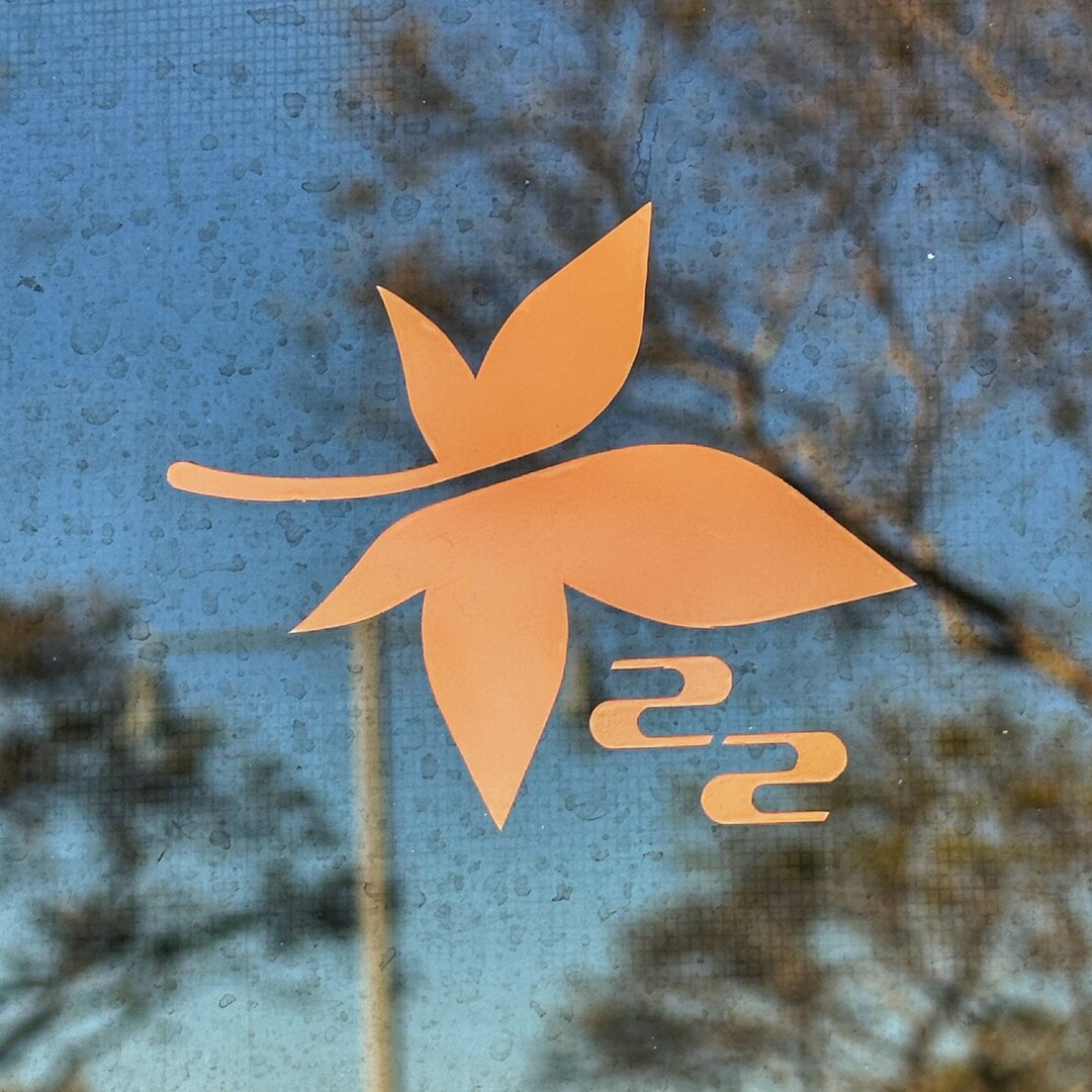 Yuki Tsunoda Vinyl Window Decal Sticker - Etsy