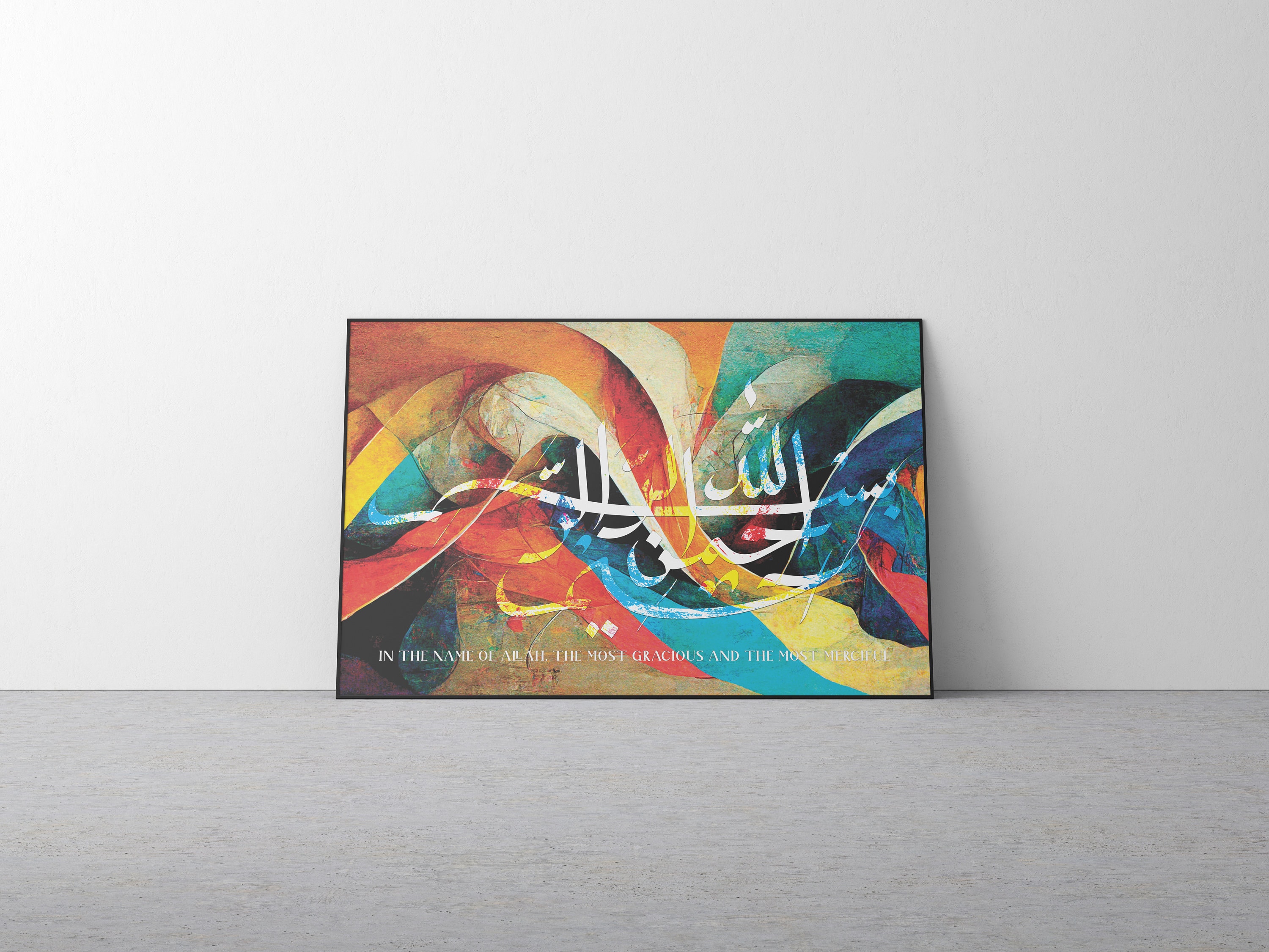 Bismillah Arabic Calligraphy Digital Art Print Abstract Islamic Wall ...