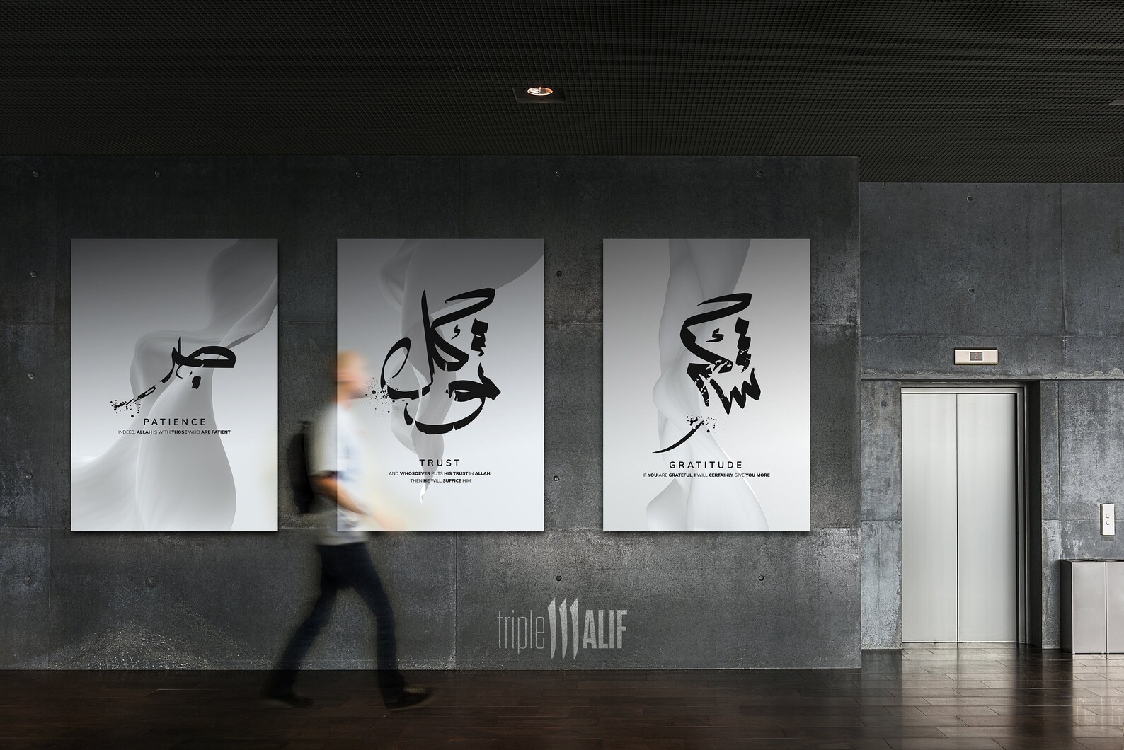 Set of 3 Modern Arabic Calligraphy Wall Art Tawakkul, Sabr, and Sukr ...