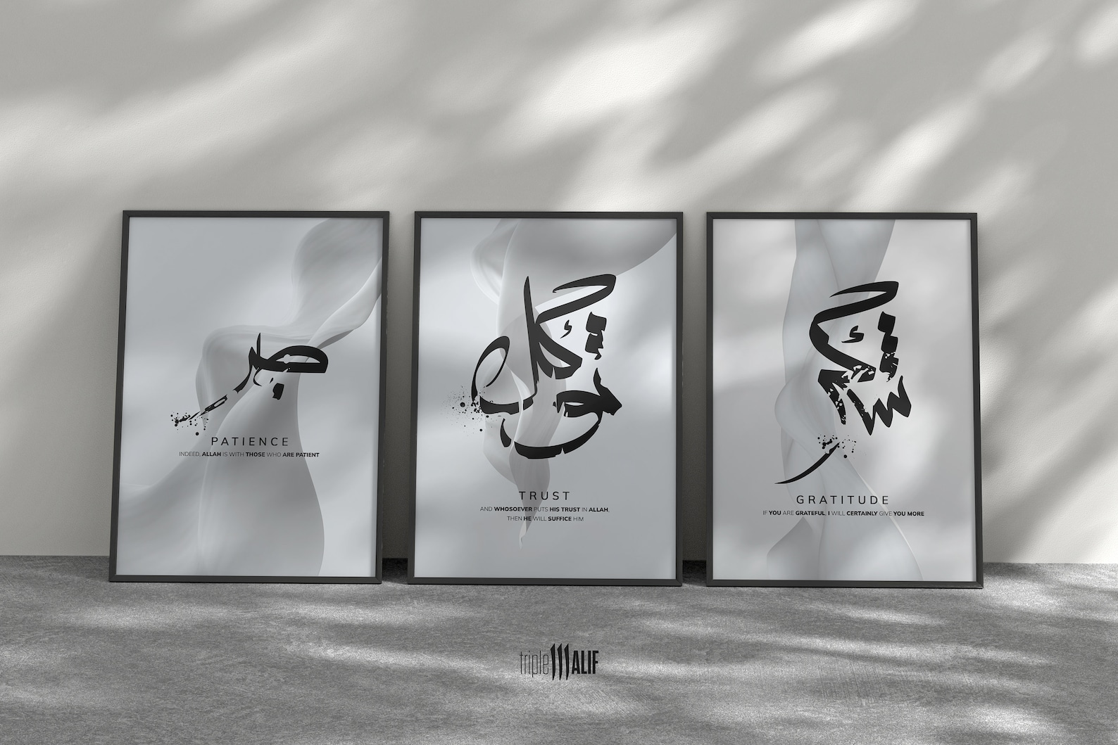 Set of 3 Modern Arabic Calligraphy Wall Art Tawakkul, Sabr, and Sukr ...