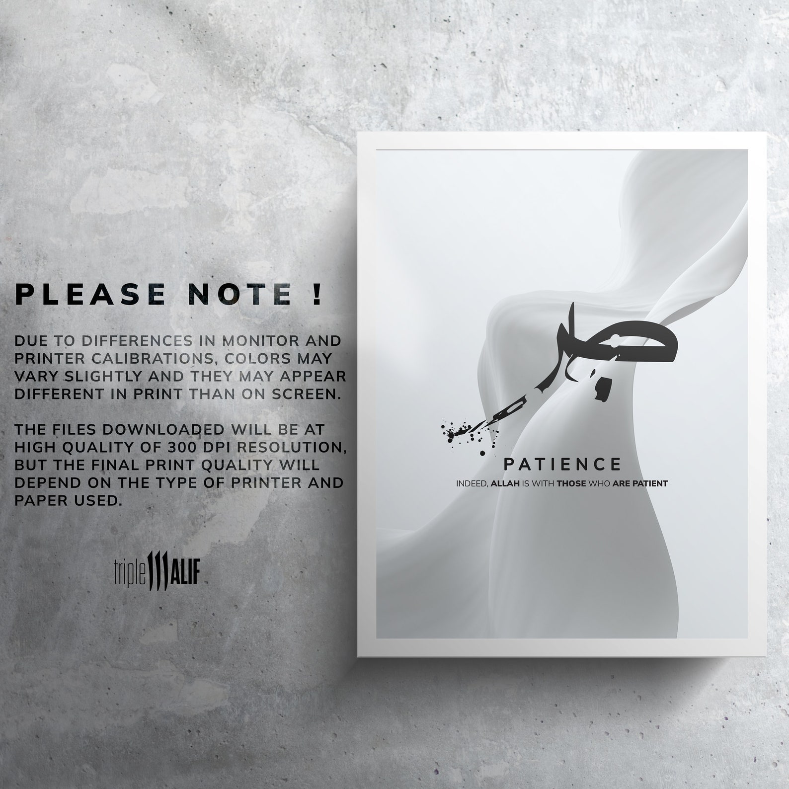 Set of 3 Modern Arabic Calligraphy Wall Art - Tawakkul, Sabr, and Sukr ...