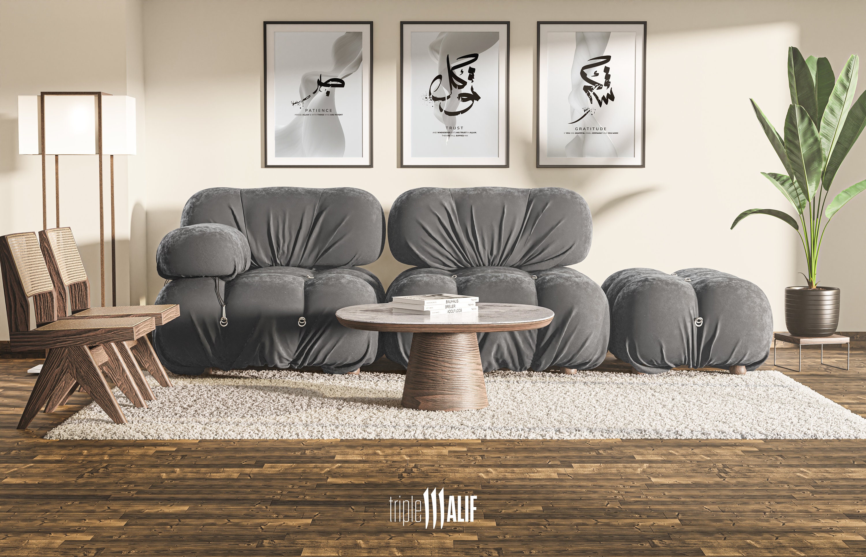 Set of 3 Modern Arabic Calligraphy Wall Art - Tawakkul, Sabr, and Sukr ...