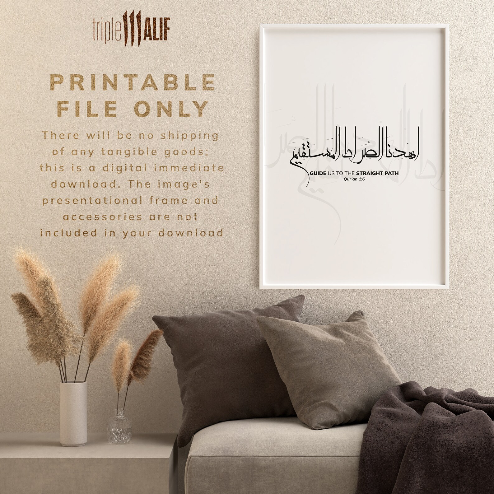 Guide Us to the Straight Path : Powerful Quranic Quote Islamic Wall Art ...
