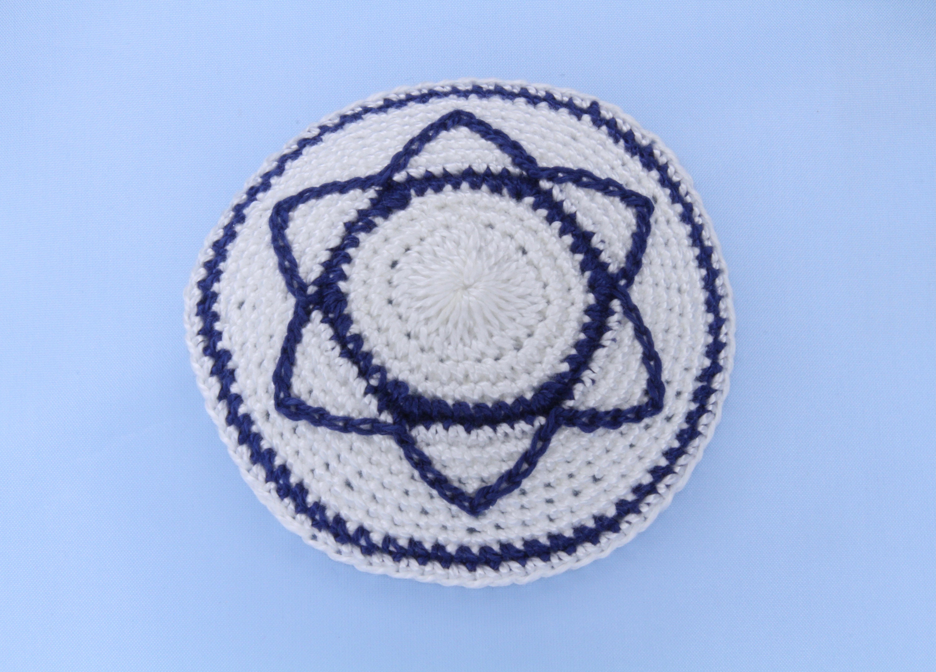 Crochet Pattern For Baby Kippah Infant Brit Baby Boy's Handmade
