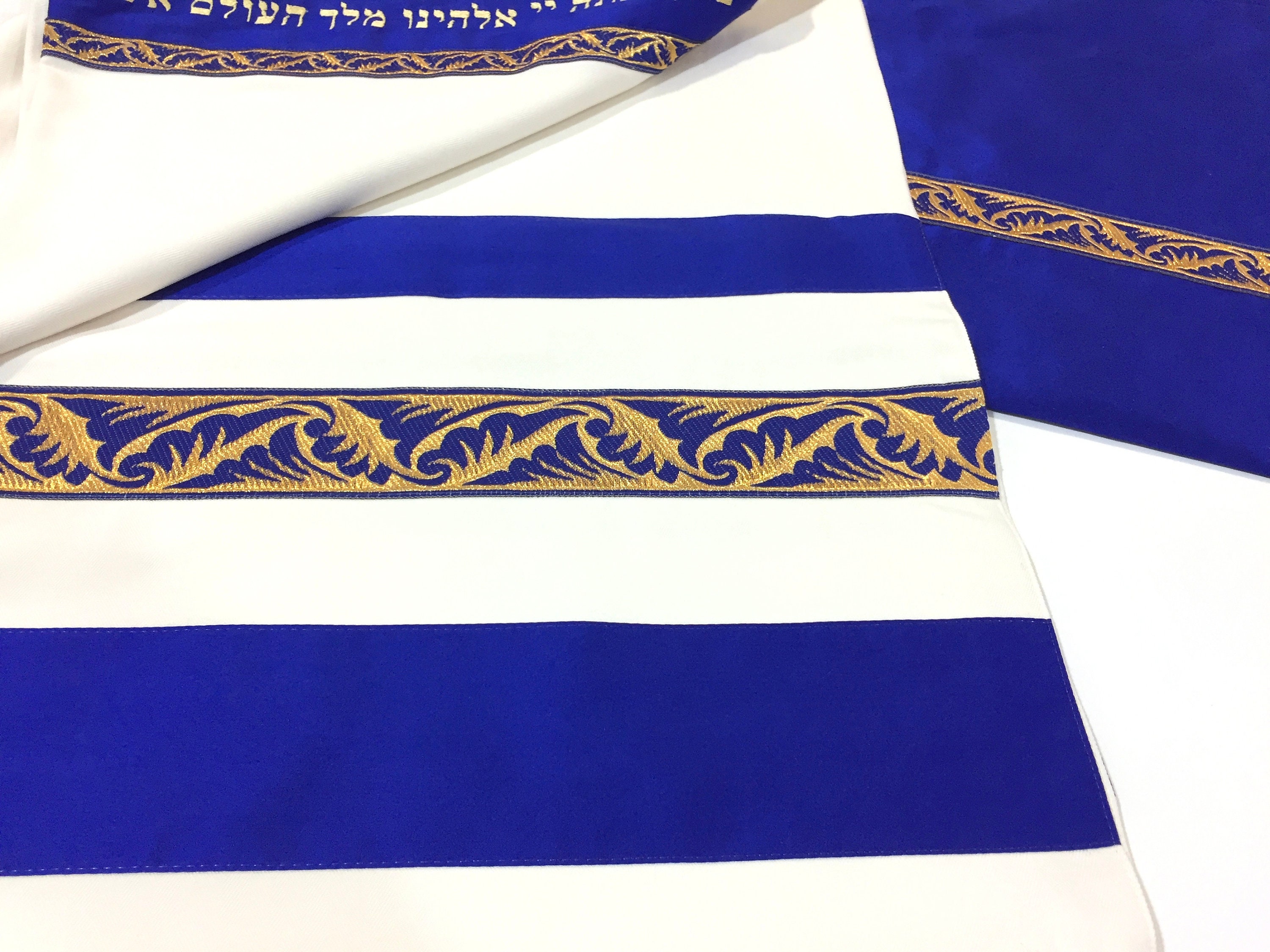 Tallit Prayer Shawl • Jewish Wedding • Bar Mitzvah Tallit Set - Etsy