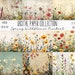 48 in My Whimsical Forest Era Digital Papers, Enchanted Forest Instant ...