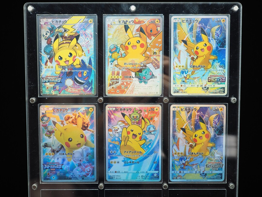 Proxy Cards Pikachu Lots of 6 Promos Anniversary Editions Textured ...