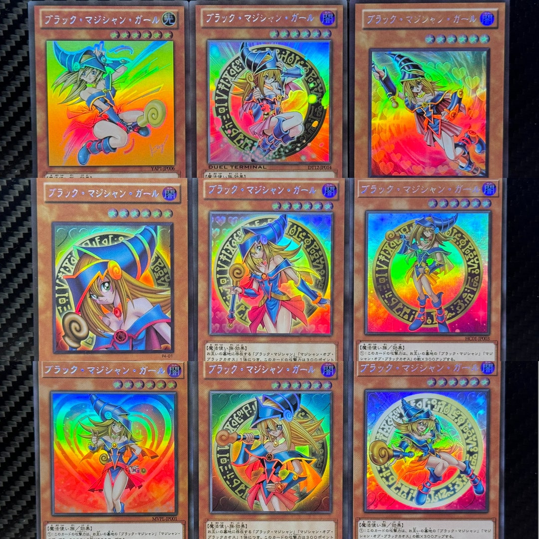 YGO Proxy Cards Lot of 9 Dark Magician Girl Holographic Japanese - Etsy