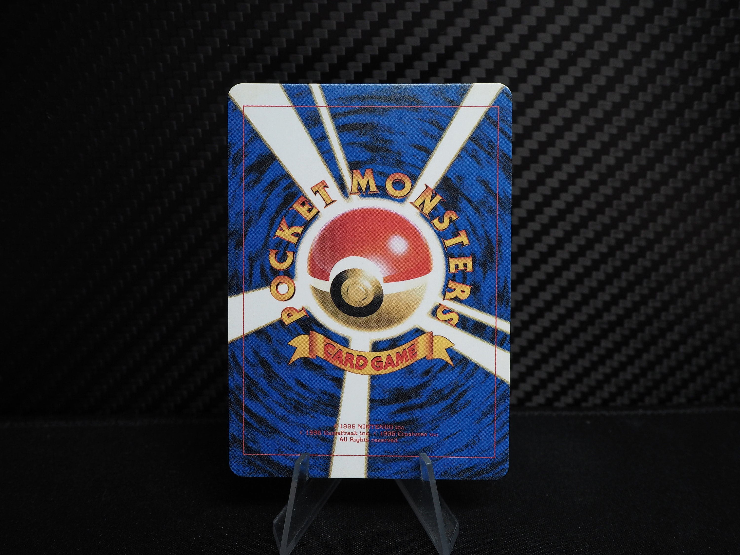 Proxy Cards Pikachu Illustrator Holographic Japanese - Etsy