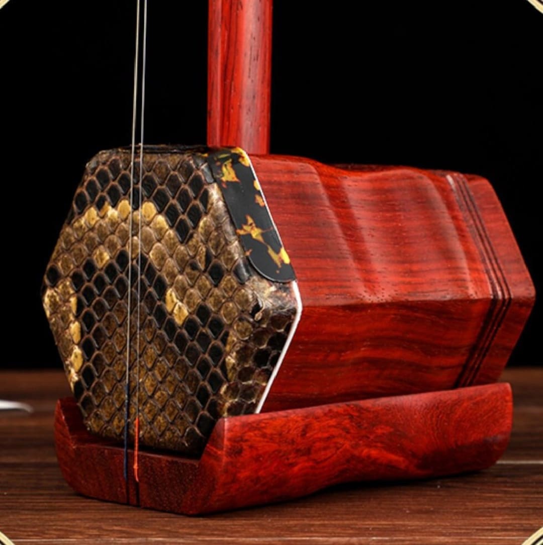 Landtom Rosewood Erhu Chinese 2 String Violin Fiddle Musical Etsy