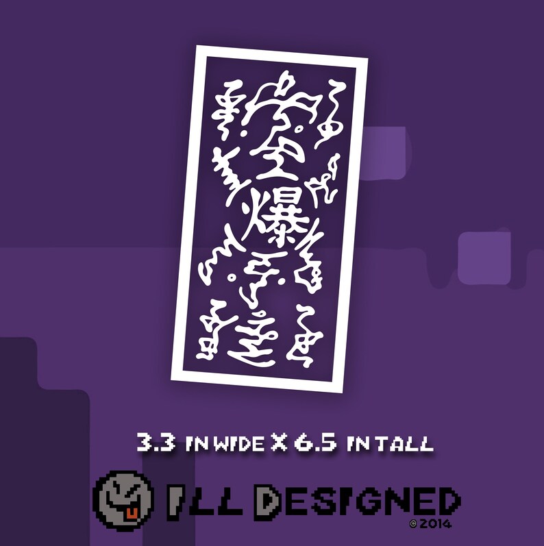 Its Da Paper Bomb Anime Decal Vinyl Sticker for Cars, Laptop, Console ...