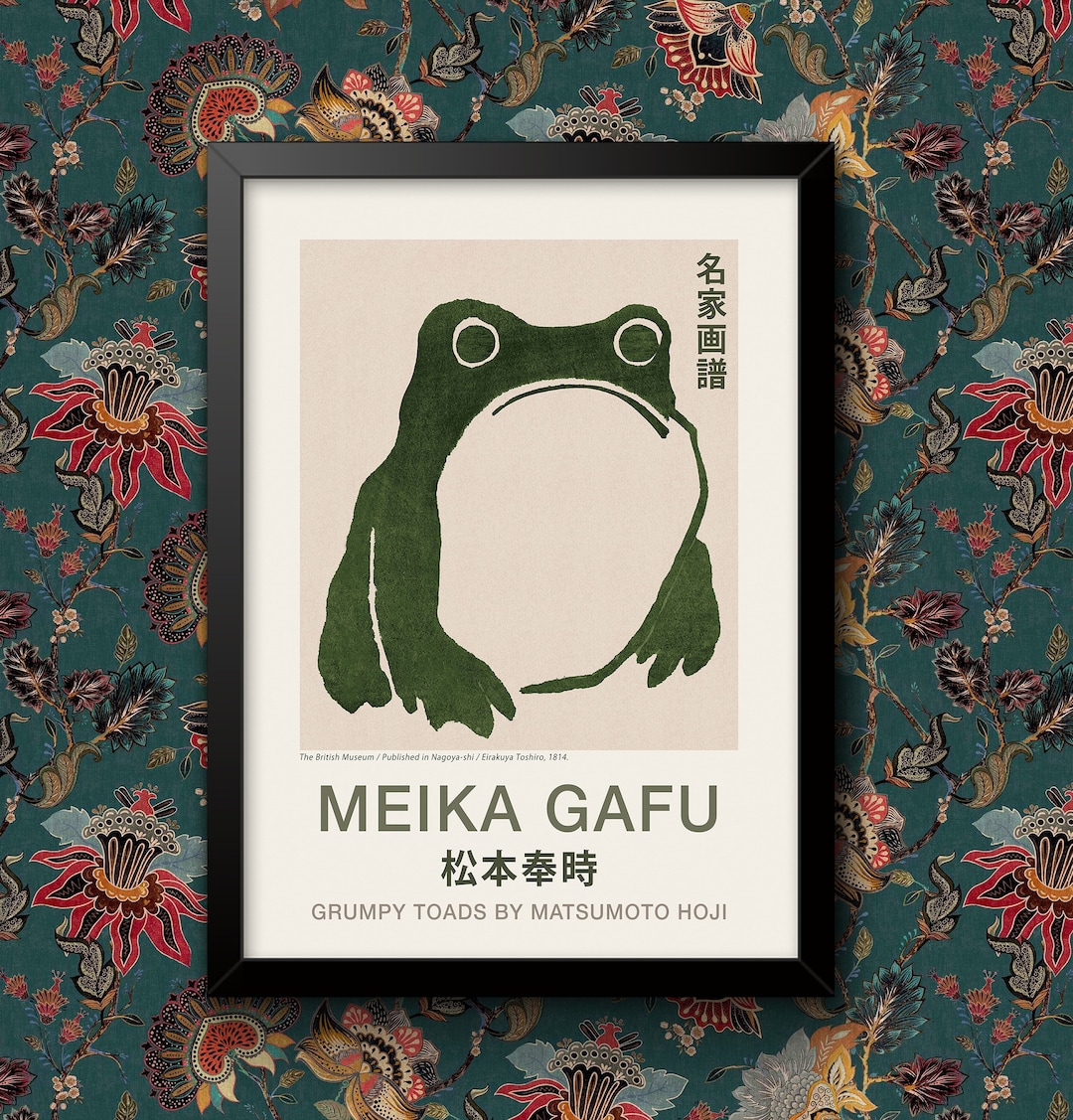 Vintage Meika Gafu Grumpy Toads Exibition Japanese Hokusai Wall Art ...