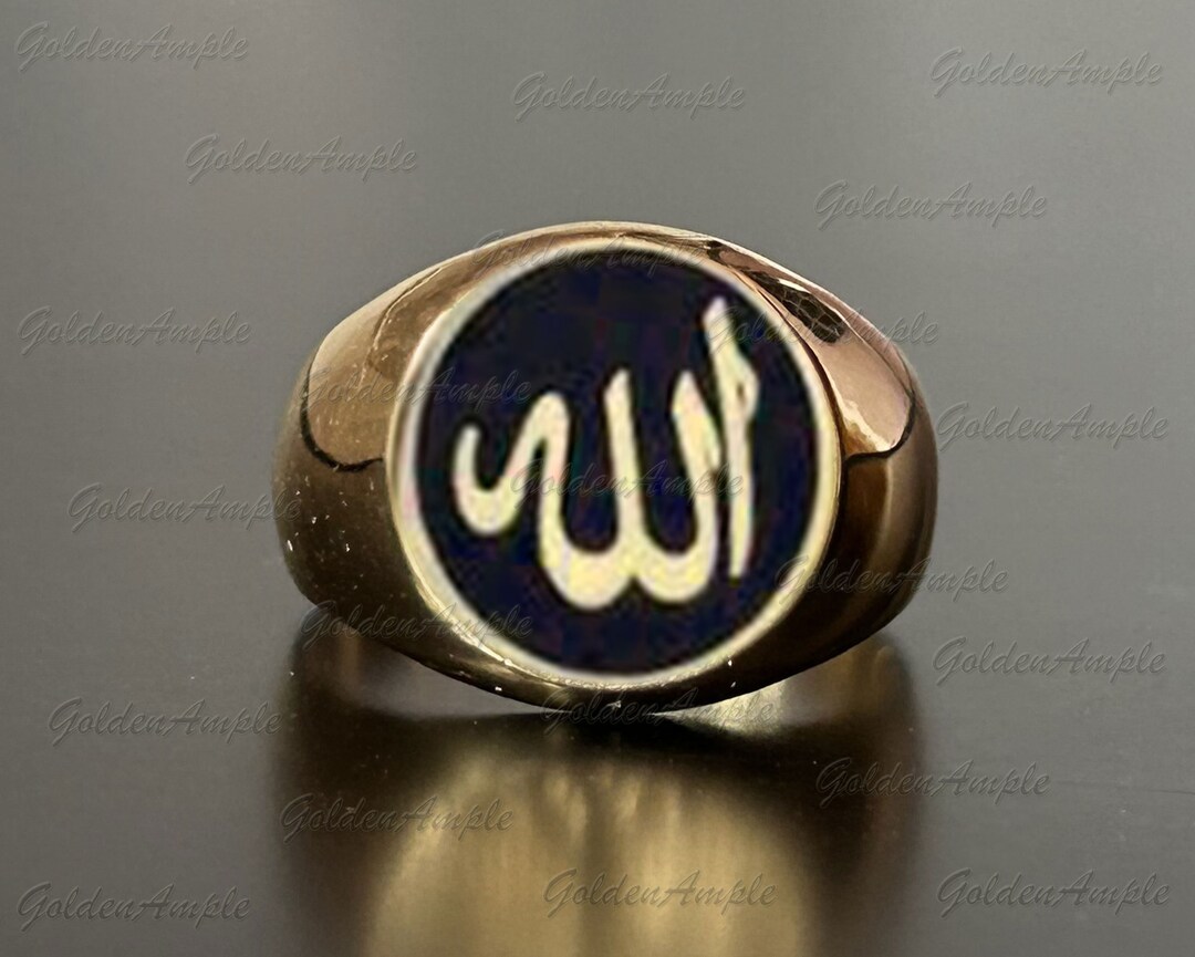 Allah Arabic Islamic Handmade 3D Ring, Solid 925 Sterling Silver ...
