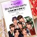 BTS Birthday Invite BTS Birthday Invitation Card Bts - Etsy