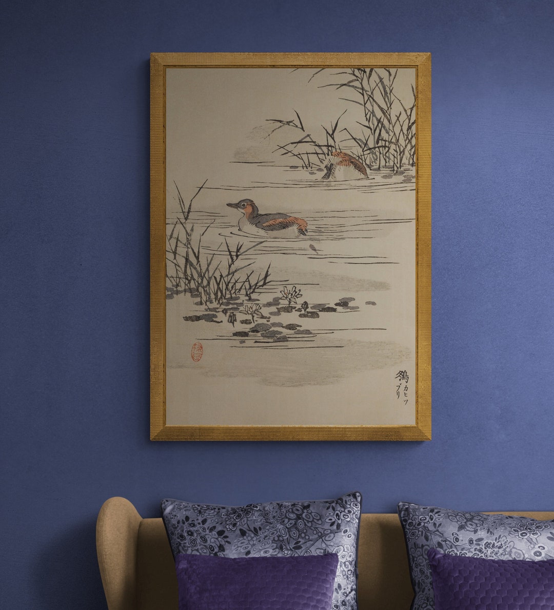 Ducks, Kono Bairei, One Hundred Birds Folio, Printable Japanese Art ...