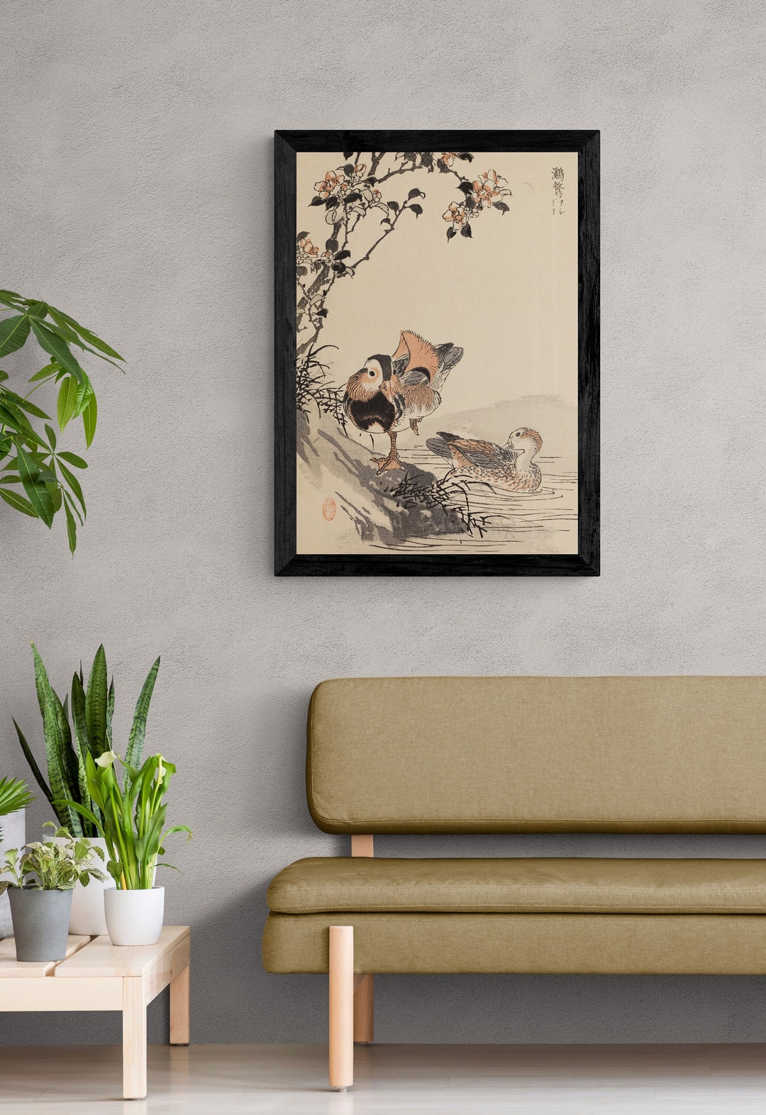 Mandarin Ducks, Kono Bairei, One Hundred Birds Folio, Printable ...